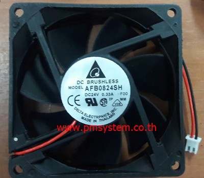 จำหน่ายพัดลมระบายความร้อน, จำหน่ายพัดลมระบายอากาศ