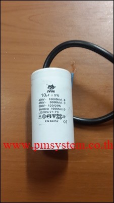 จำหน่าย Capacitor