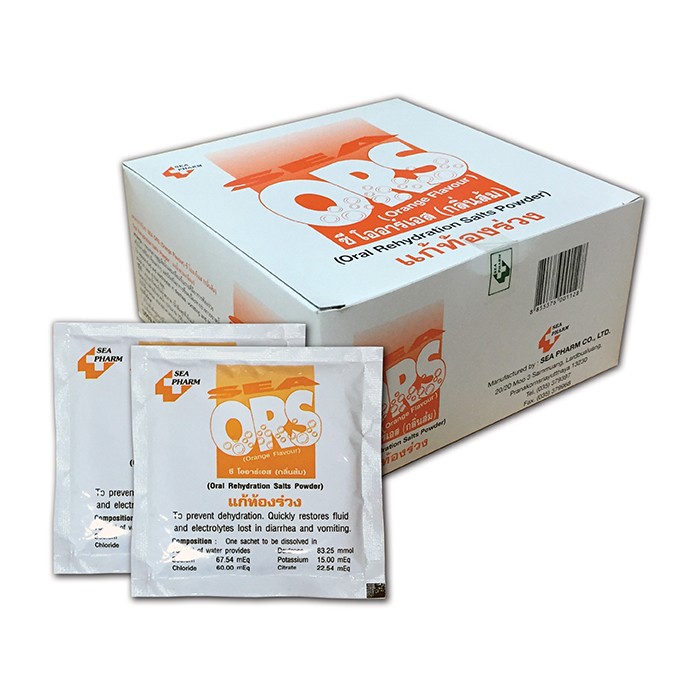 SEA ORS orange flavour