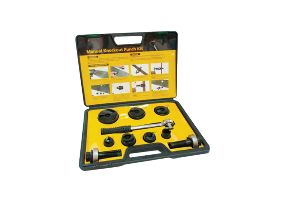 บริษัทสากล