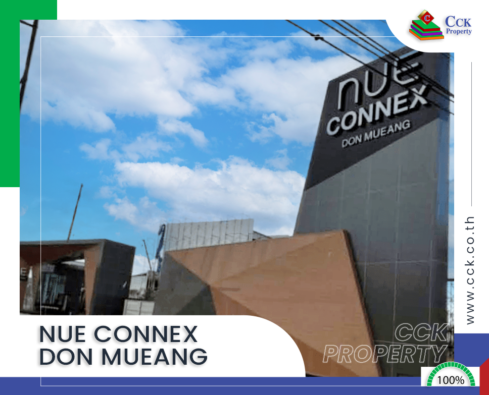 NUE CONNEX DON MUEANG